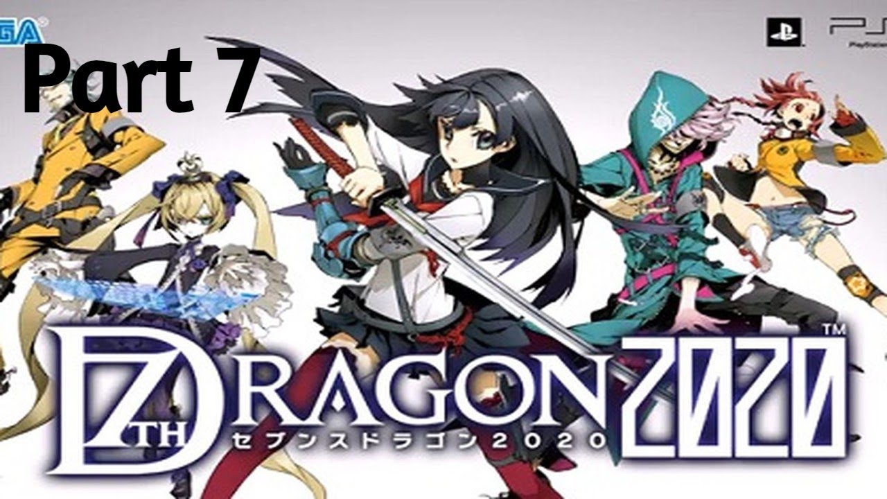 The ULTIMATE S class skills - 7th Dragon 2020 - Part 7 - YouTube