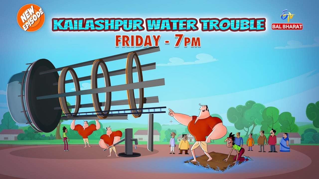 Pandeyji Pehelwan | Kailashpur Water Trouble | BB Original | ETV Bal ...