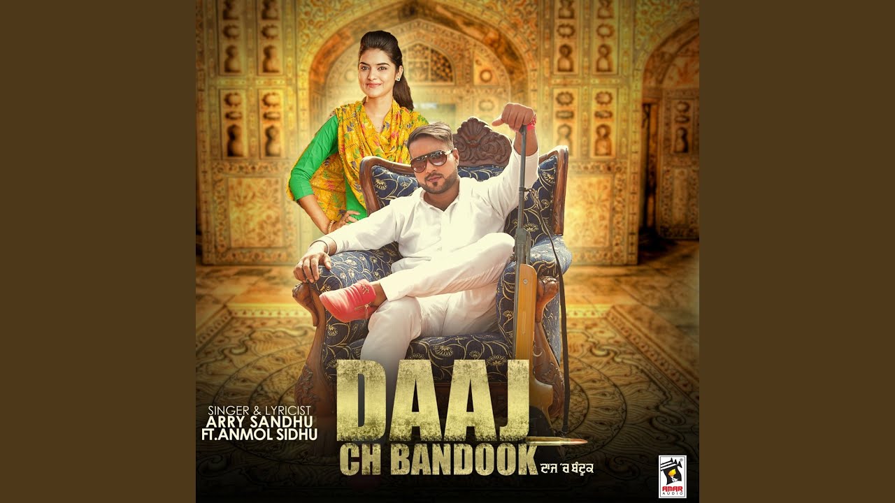 Daaj Ch Bandook (feat. Anmol Sidhu) - YouTube