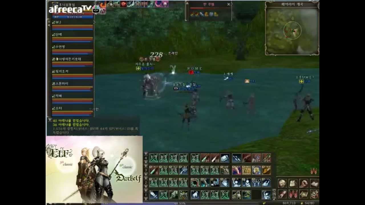 L2 Classic - Лучники продолжают эксп в Волшебной Долине - YouTube