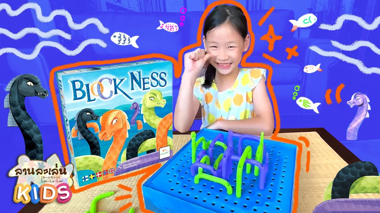 Lanlalen Kids EP461 : Block Ness - YouTube