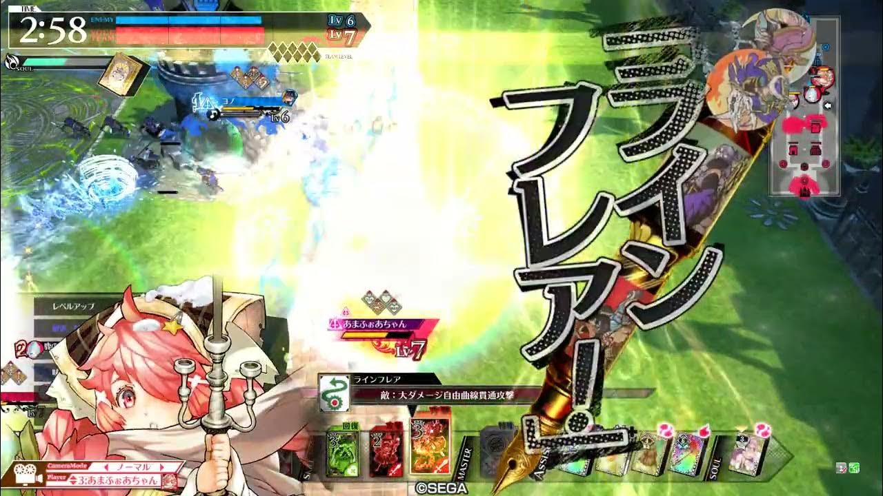 【wlw】金筆ミクサ02【CR20】 - YouTube