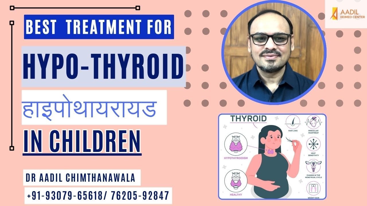 HYPOTHYROID CHILDREN | Hypothyroidism in Children | Thyroid and ...