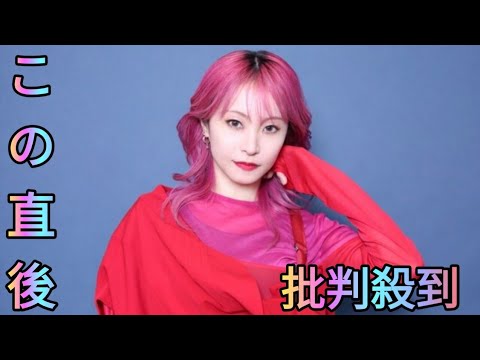 LiSA、『俺レベ2』OPで澤野弘之×Stray Kids・フィリックスとタッグ！ 「一緒に戦っているかのよう」[Azami - YouTube