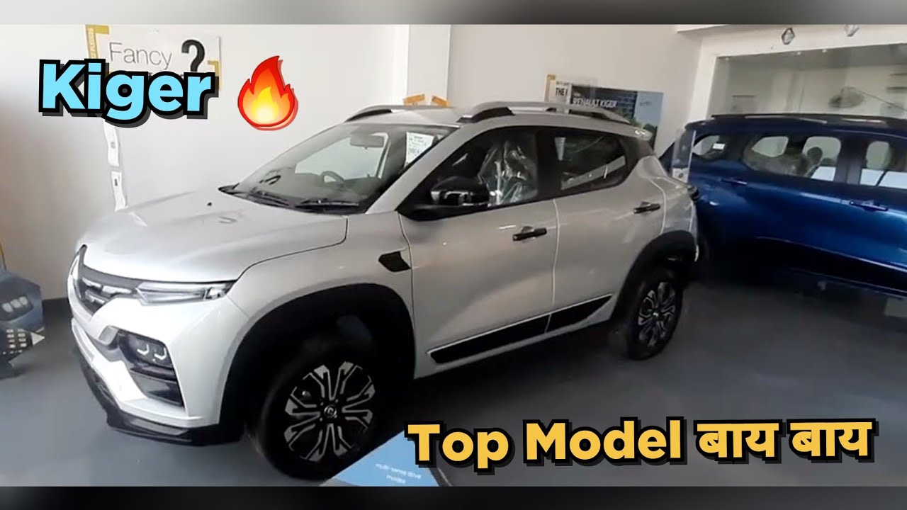 KiGER 🔥 || ये Renault Kiger RXT अब Top Model से भी ज्यादा बेहतर कैसे ...