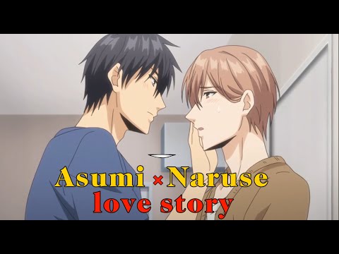 papa datte shitai ( BL anime) complete story