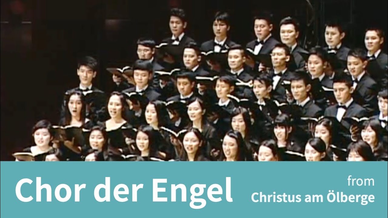 Chor der Engel from Christus am Ölberge (Beethoven) - National Taiwan ...