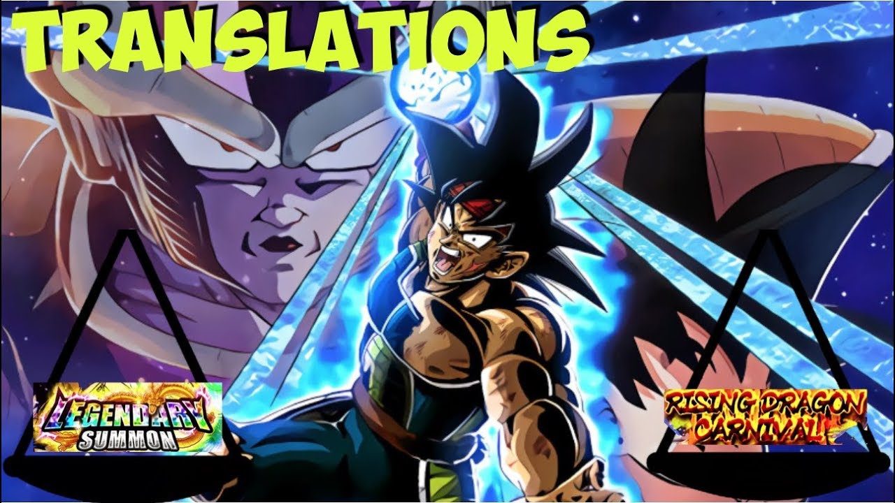LR Featured? Double Rates? LR Bardock and Lord Slug Japanese ...