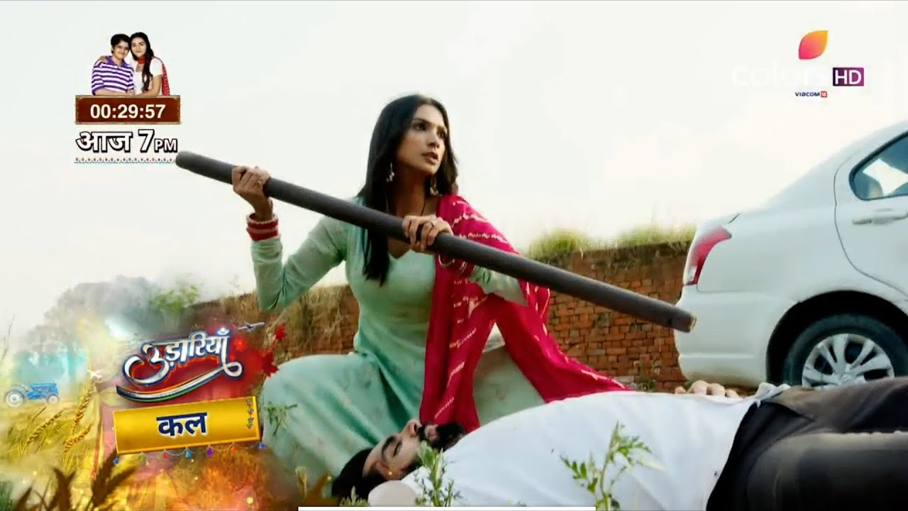 Udaariyan SERIAL UPDATE Meher ने करवाया Asma और Arman ओर हमला - YouTube