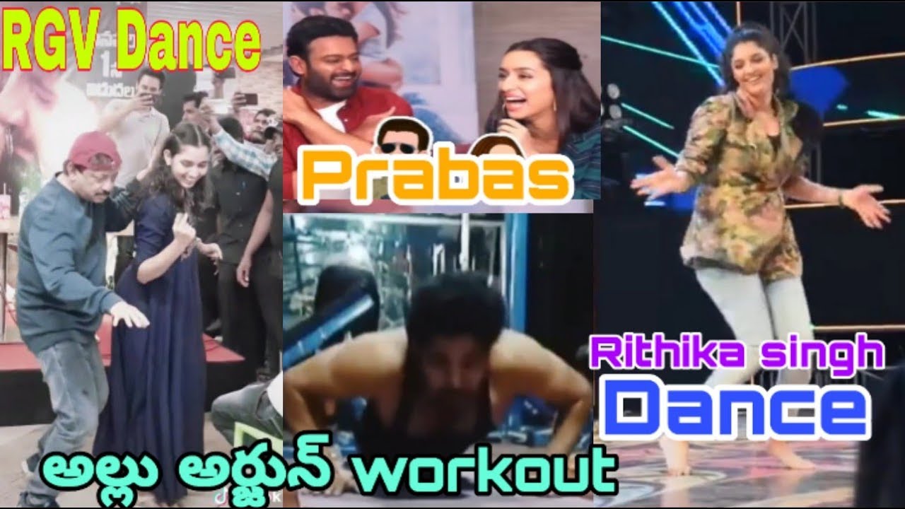 Allu arjun workouts | RGV dance | prabhas sraddha kapoor | rithika ...