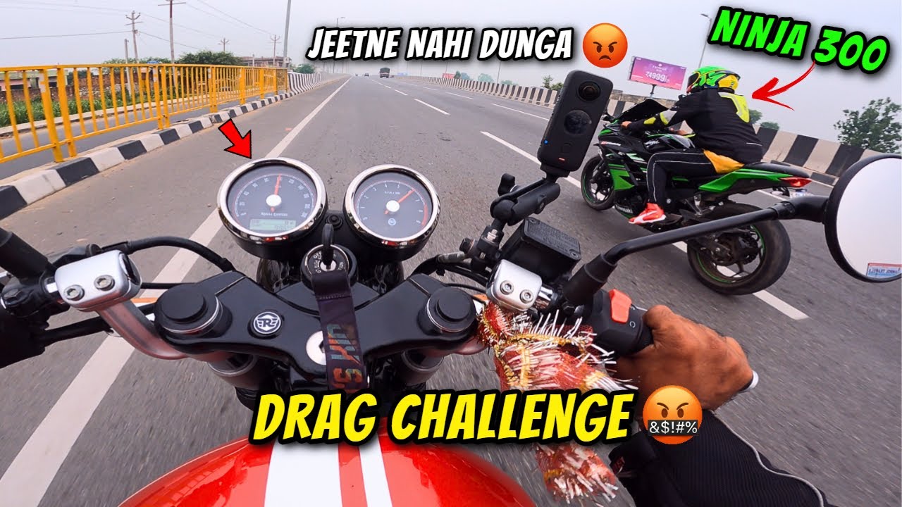 Kawasaki Ninja 300 Challenge to Continental GT 650 🚀 | Ninja 300 Vs GT ...