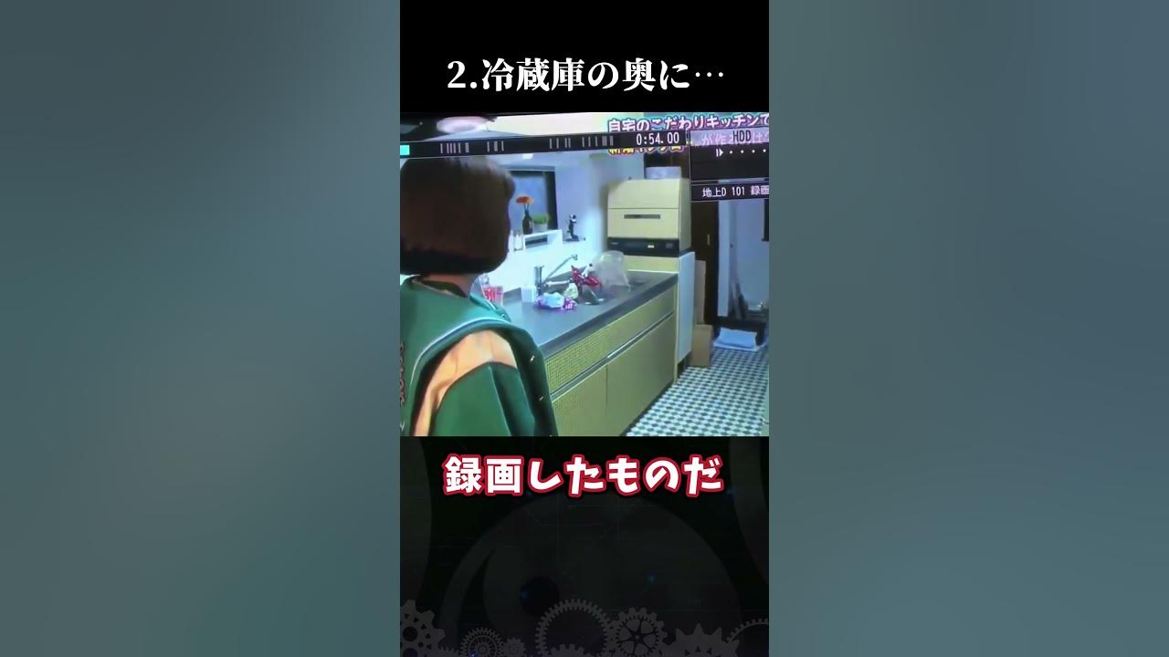 【ゆっくり解説】テレビの怖い放送事故3選 Shorts Youtube