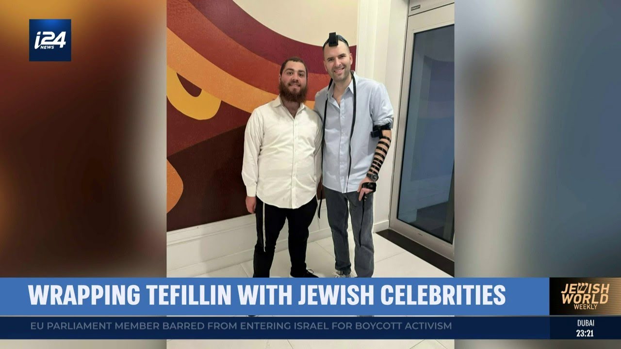 Jewish World Weekly - Wrapping tefillin with celebrities - YouTube