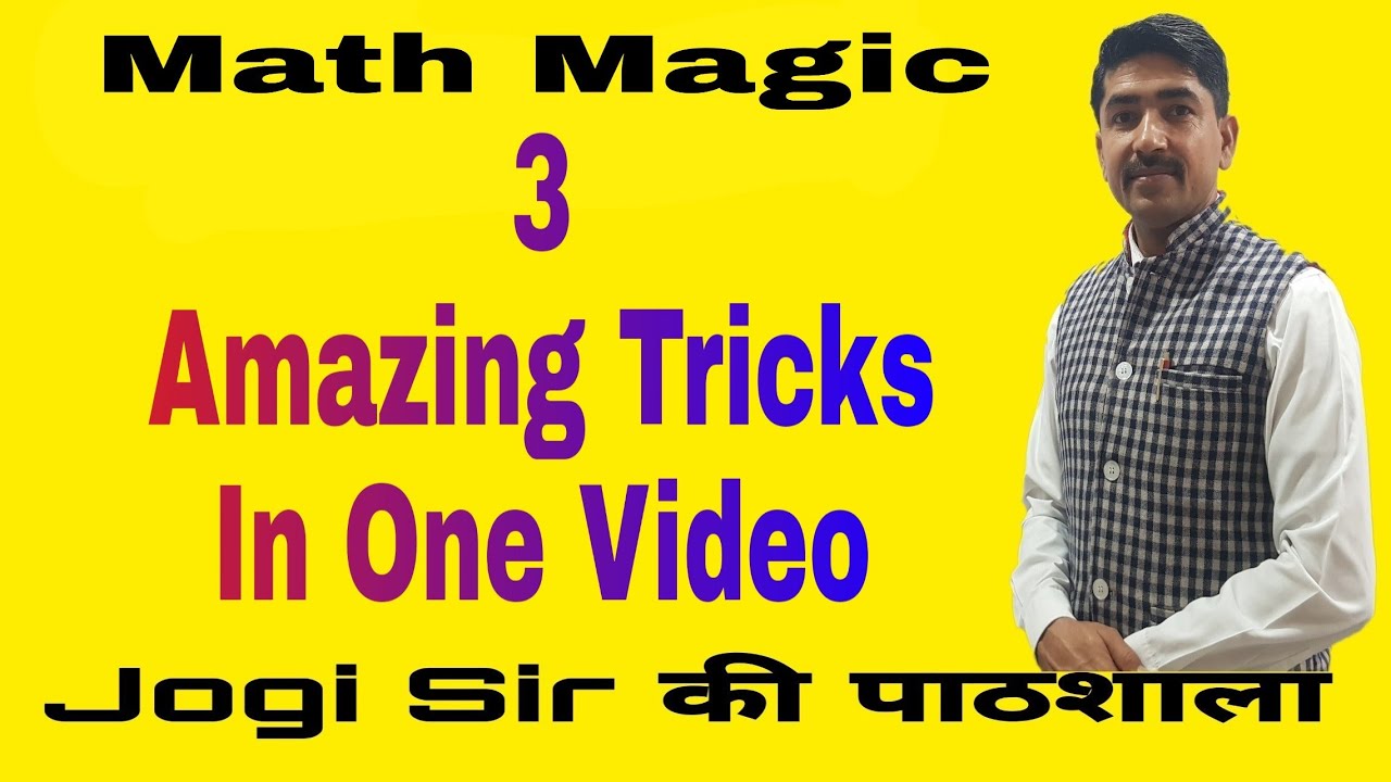 Amazing Tricks Math Magic Tricks In Math Intresting Tricks YouTube amazing-tricks-math-magic-tricks-in-math-intresting-tricks-youtube