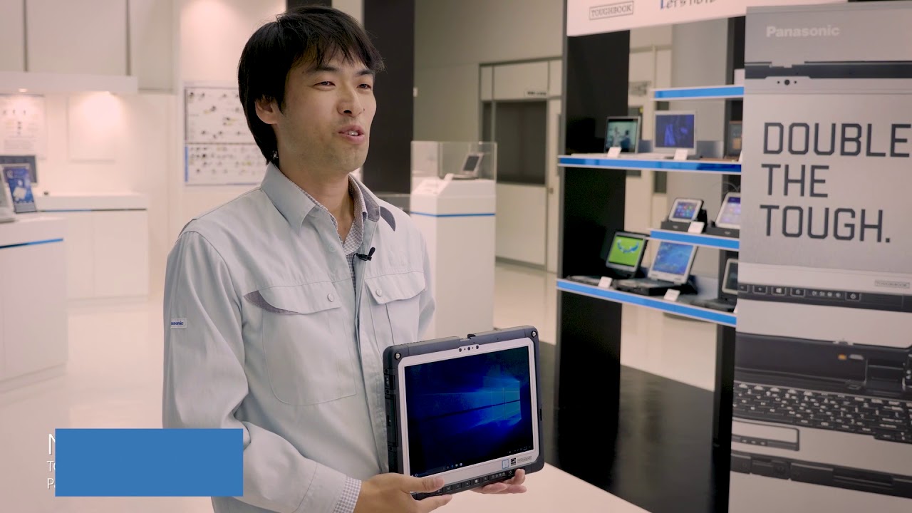 Panasonic Computer Products Factory Tour - Robot - YouTube