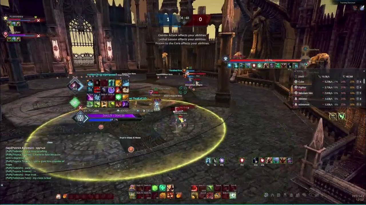 Tera 3v3 (Premade) Full Game - Sorcerer PvP - Icha - 1/7/2024 #5 - YouTube