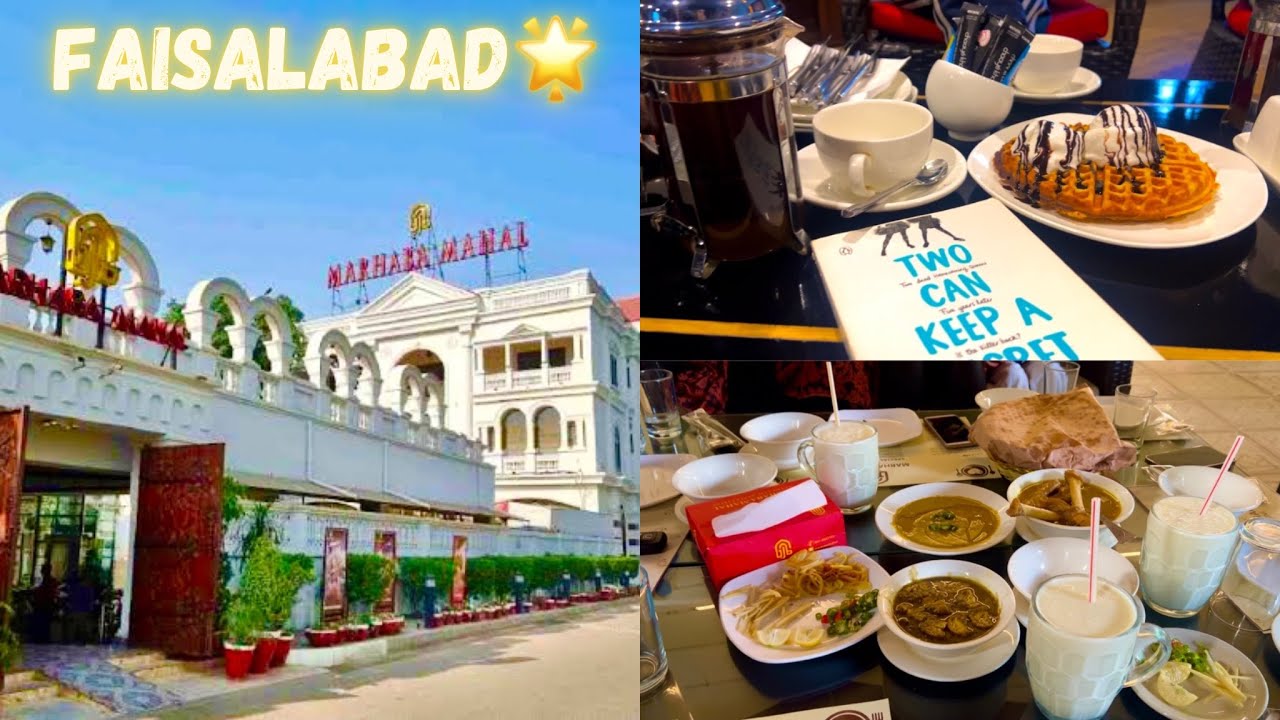 Marhaba Mahal Breakfast♥️|| Faisalabad || Vlog 07 - YouTube