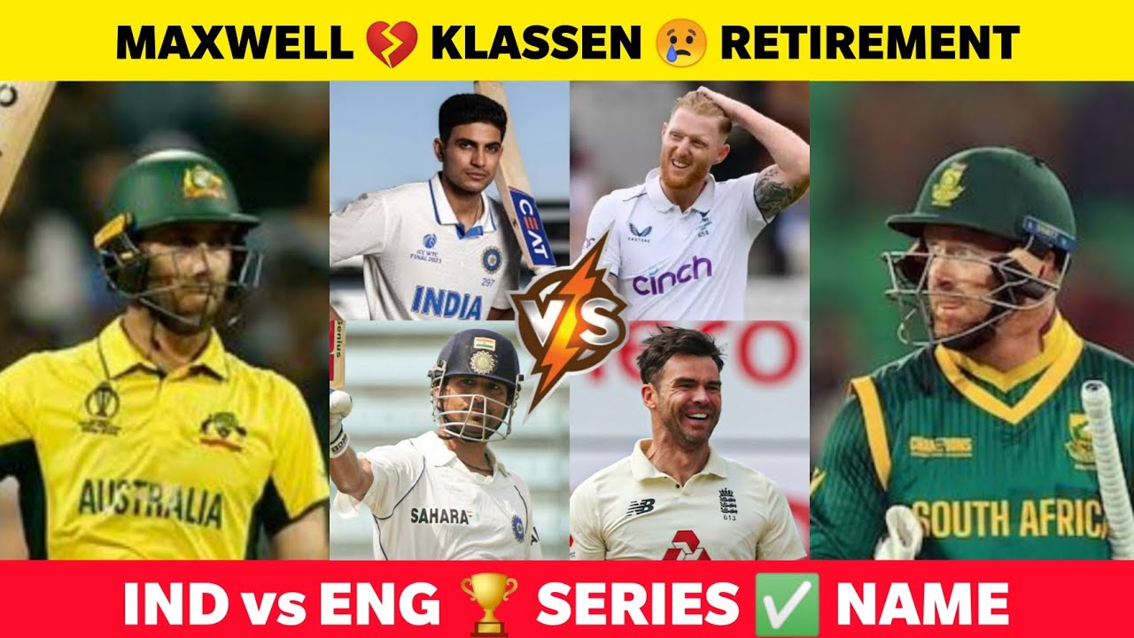 G Maxwell 💔 H Klaasen Retirement Reason 😱 IND vs ENG test series name ...