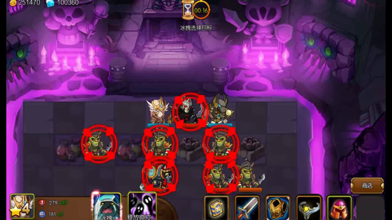 HandsWar The most fun slg game, play together！ - YouTube