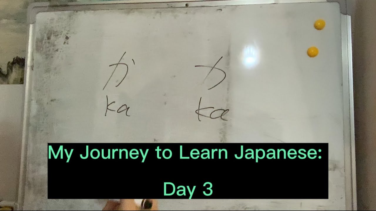 Zero Experience? Watch Me Learn Japanese K-line (かきくけこ) on Day 3! - YouTube