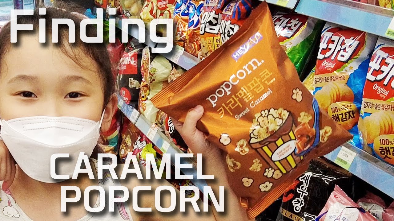 Discovery life - Finding Korean Snacks "CARAMEL POPCORN" in CU ...
