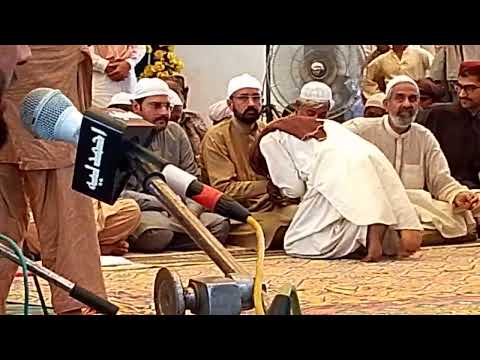 Paseena us ka giry ga Jis pr wahi to zraa Kamal ho ga Natia Kalam Urs ...