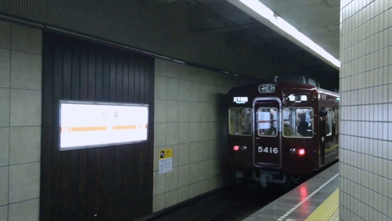 大阪市営地下鉄堺筋線 北浜駅ホームー改札エレベータ(No.1）(2017)osaka city subway sakaisuji line ...