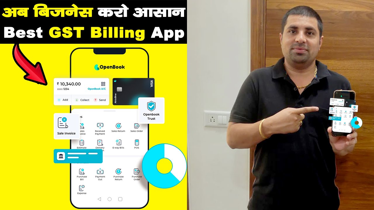 How to Make GST Invoice in Mobile | Best GST Billing App | Accounting ...