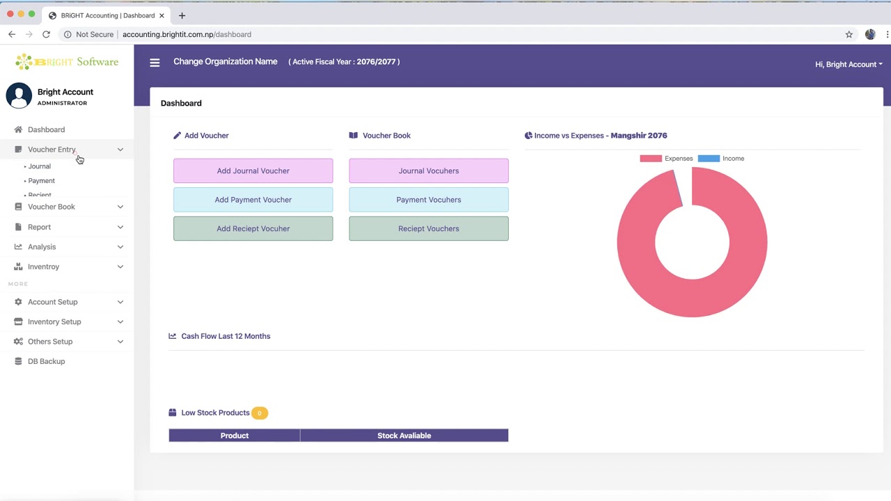 Bright Account Software! - YouTube