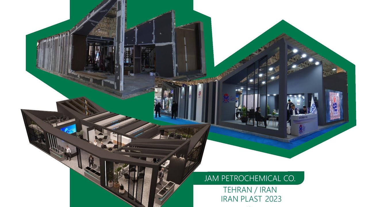 JAM IRAN PLAST 2023 - YouTube