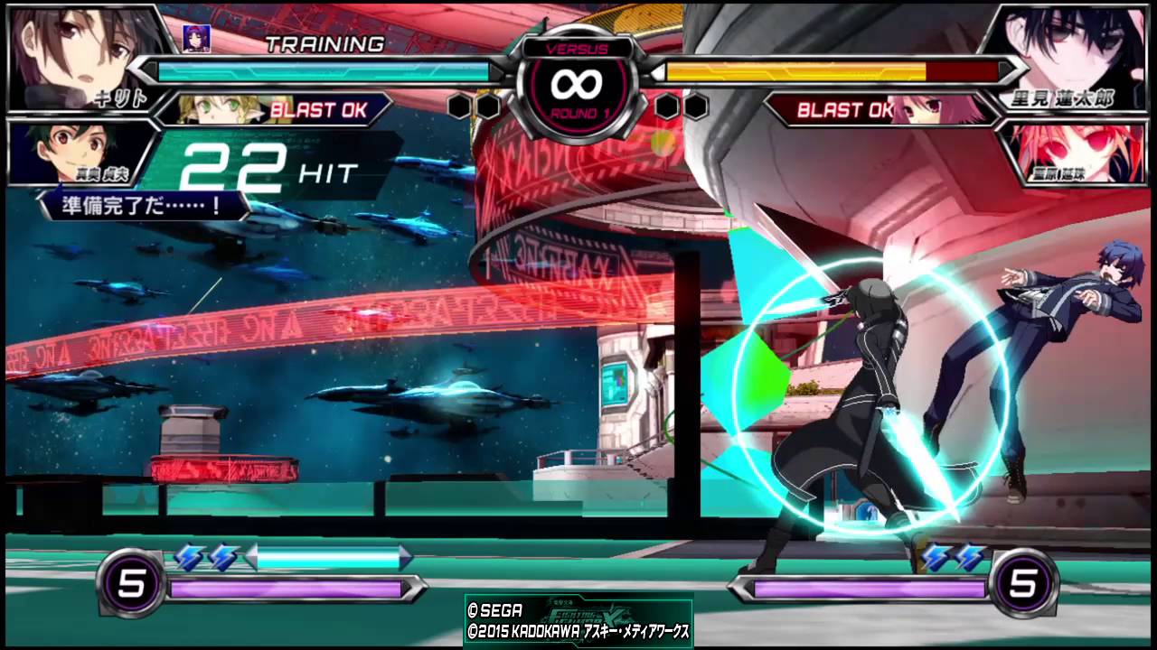 Kirito 100-hits combo Trophy Run | 電撃文庫 FIGHTING CLIMAX IGNITION - YouTube