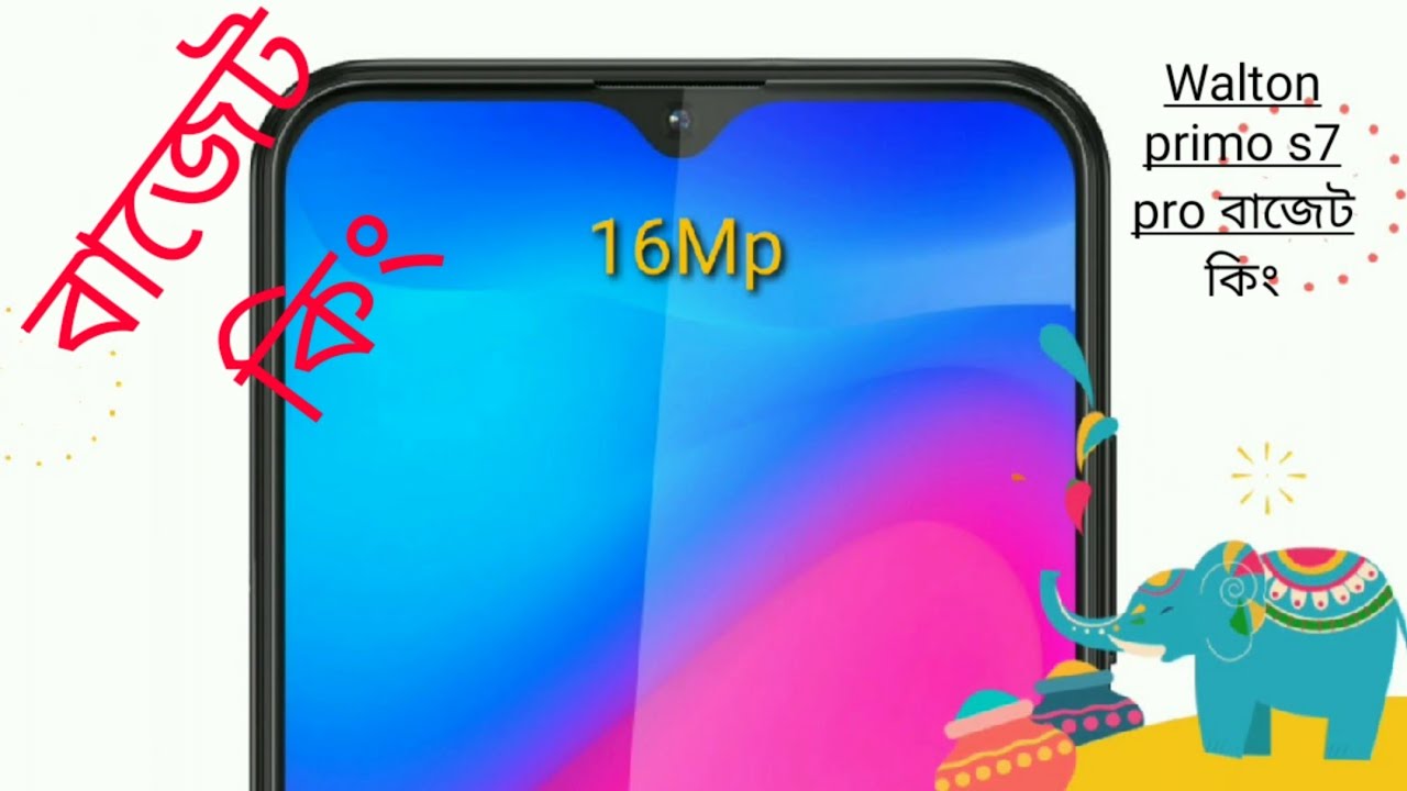 Walton Primo S7 pro Specs Review in Bangla। Primo S7 pro Price in ...