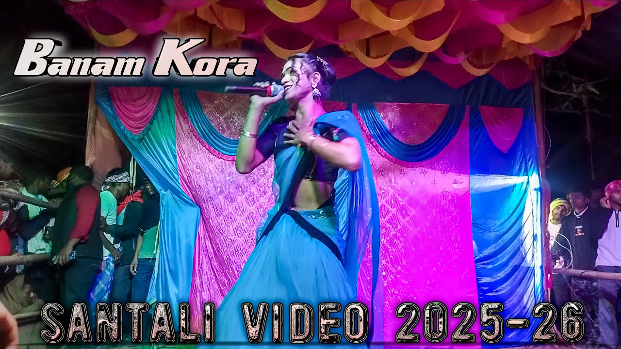 Night Dhamaka Dinajpur | Santali Drama Program | Banam Kora | All ...