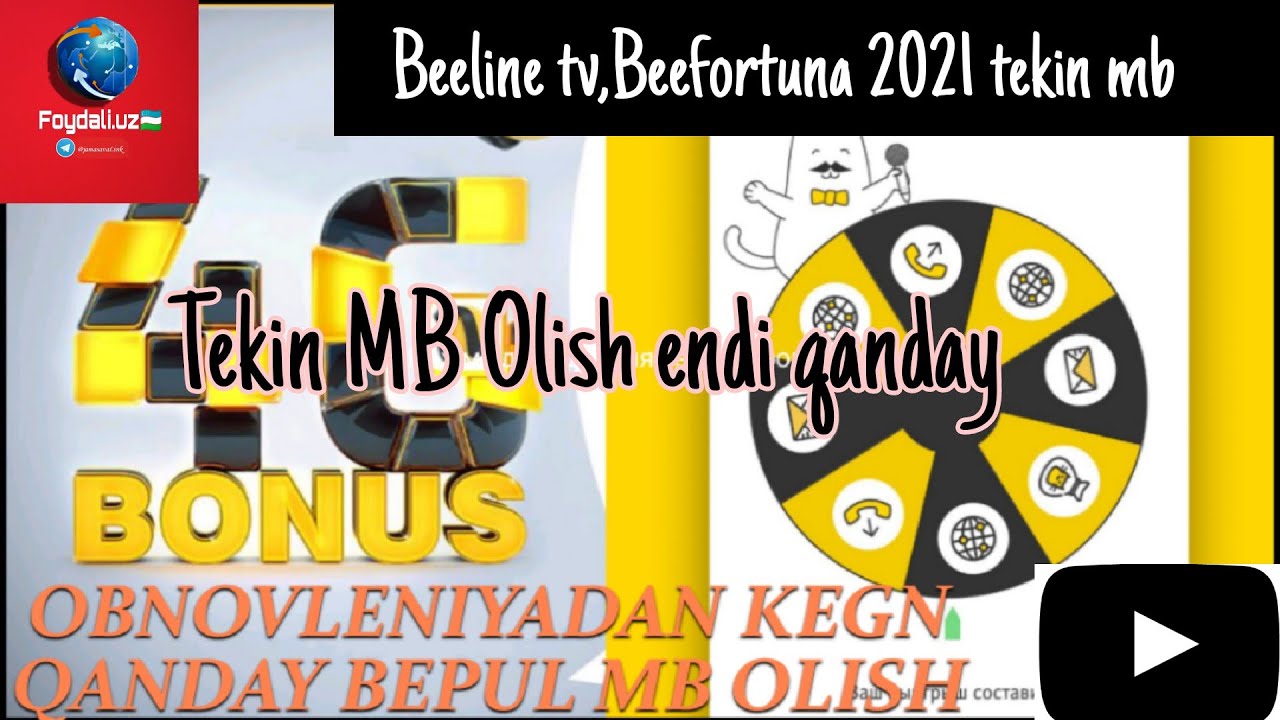 Beeline Tv tekin 1 GB •BEEFORTUNA VZLOM•//2021// Yangichasi - YouTube