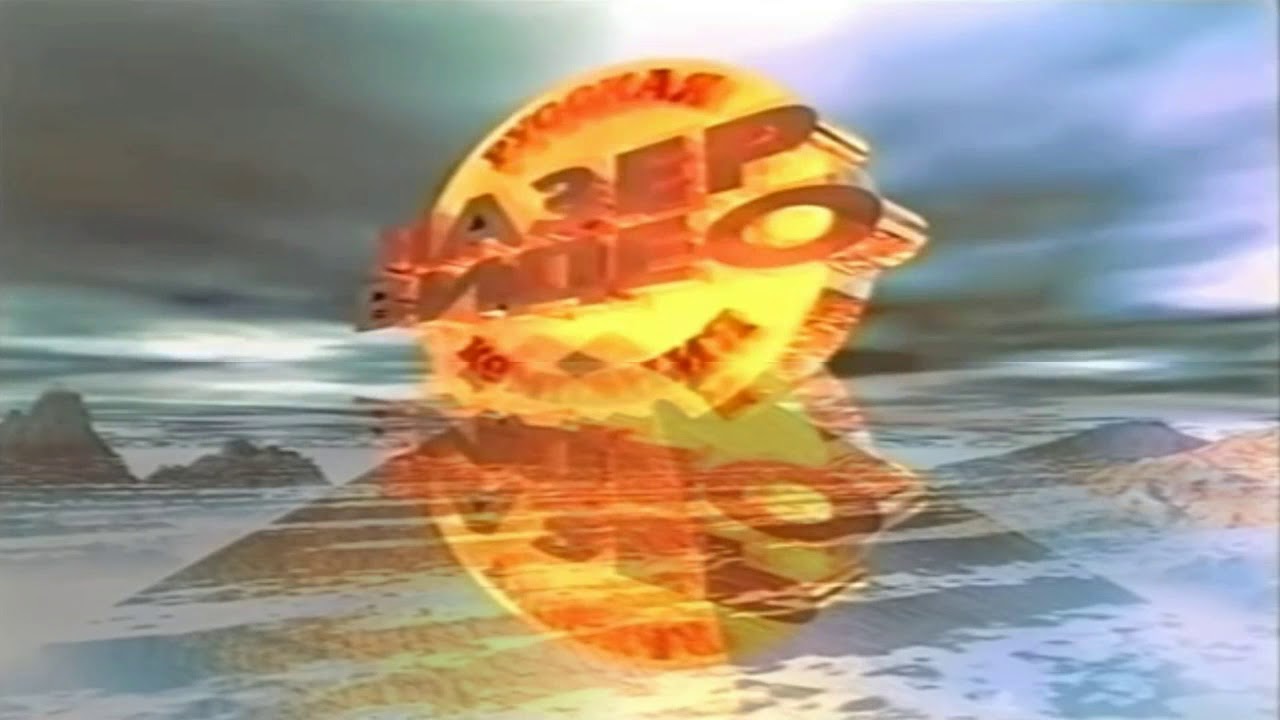 Laser Video Logo (1993) Effects - YouTube