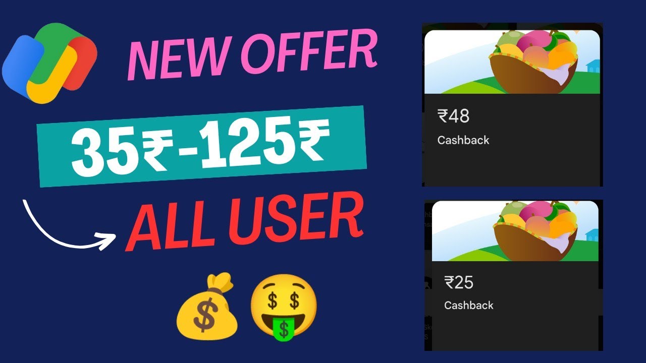 Google Pay New Offer | Gpay Britannia 50 50 Offer | Gpay Offer | Google ...