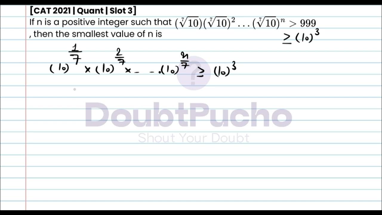 CAT 2024 | CAT 2021, Quant, Slot 3 | Q3: Video Solution | #doubtpucho - YouTube