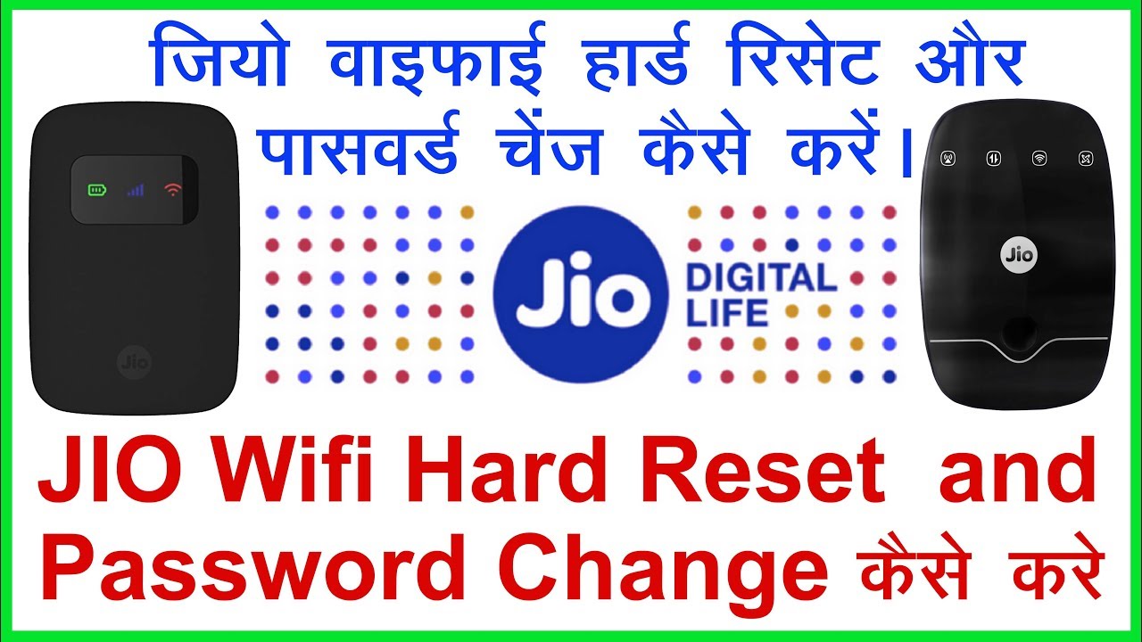 Jiofi Hard Reset Jiofi Password Change YouTube jiofi-hard-reset-jiofi-password-change-youtube
