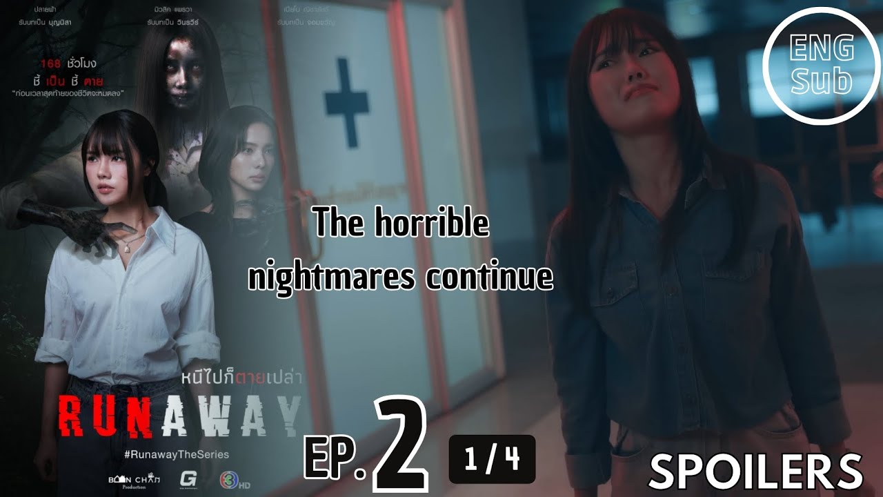 Runaway The Series EP2 [1/4] #หนีไปก็ตาเปล่า #RunAwayGL || The horrible ...