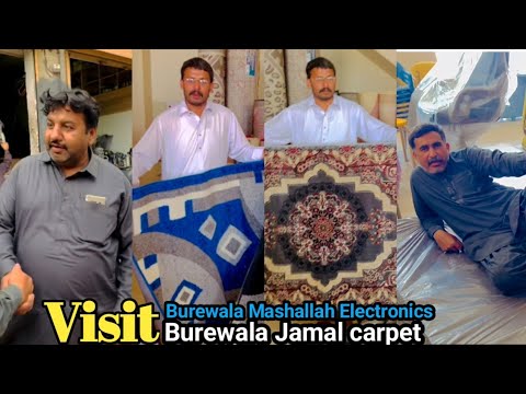 Burewala Visit Mashallah electronics & Jamal carpet - YouTube