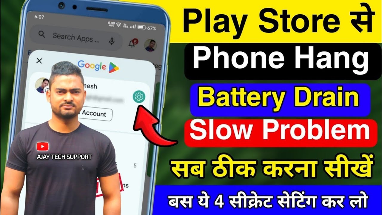 Hidden Features of Google Play Store l Google Play Settings l Play ...