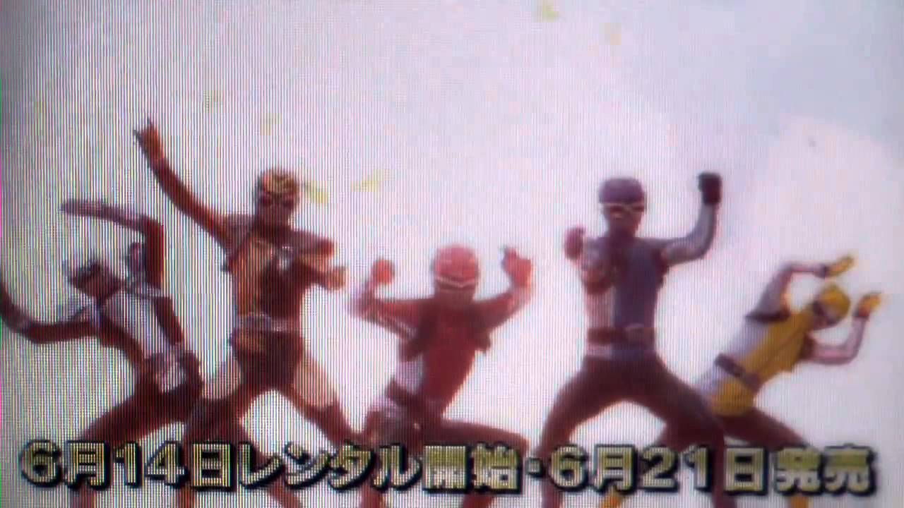Tokumei Sentai Go-Busters VS Dobutsu Sentai Go-Busters Teaser - YouTube