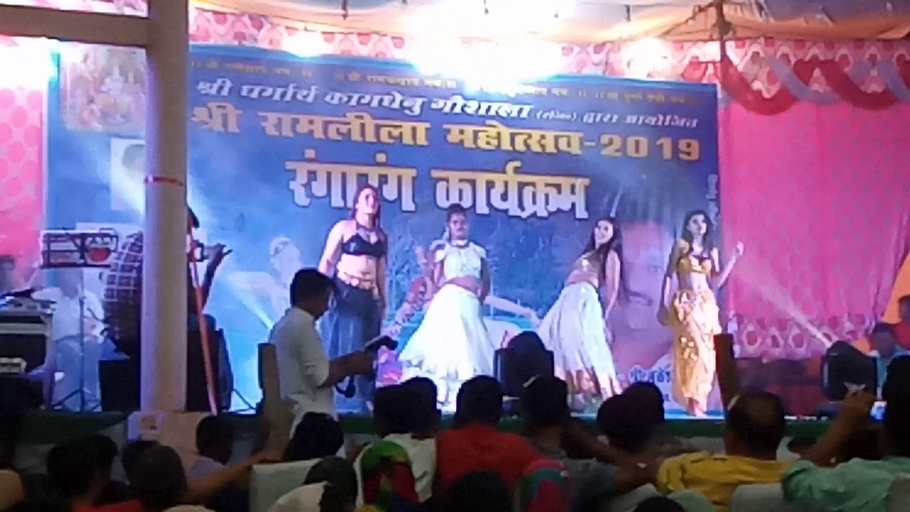 Ujhani dance party 🇮🇳 - YouTube