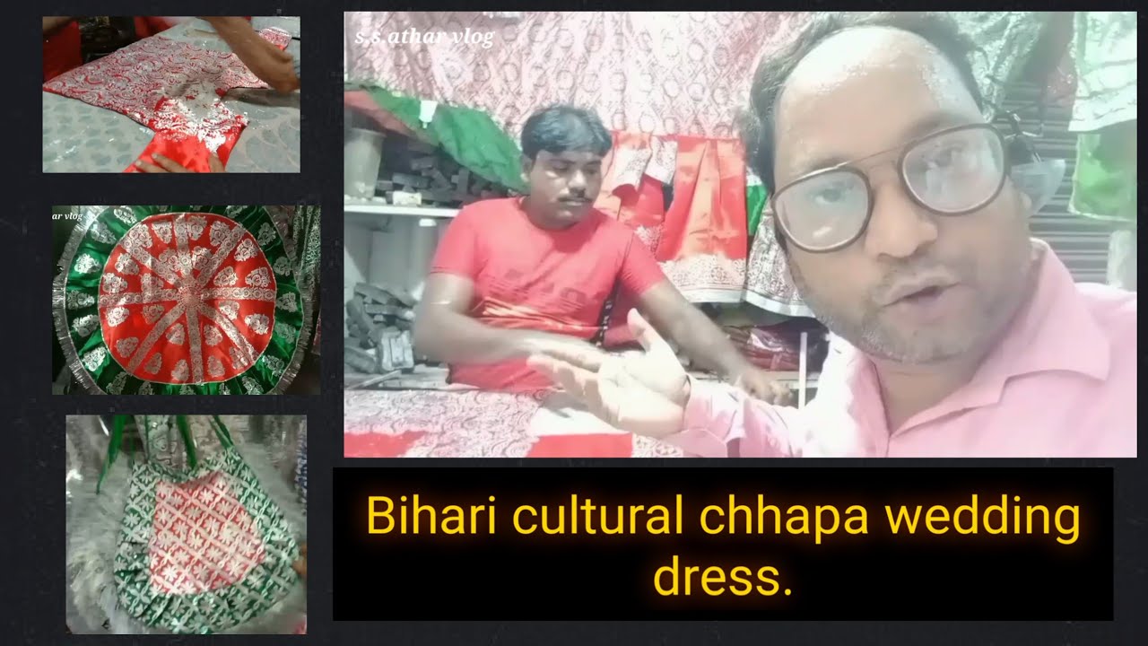Bihari chhapa wedding dress - YouTube