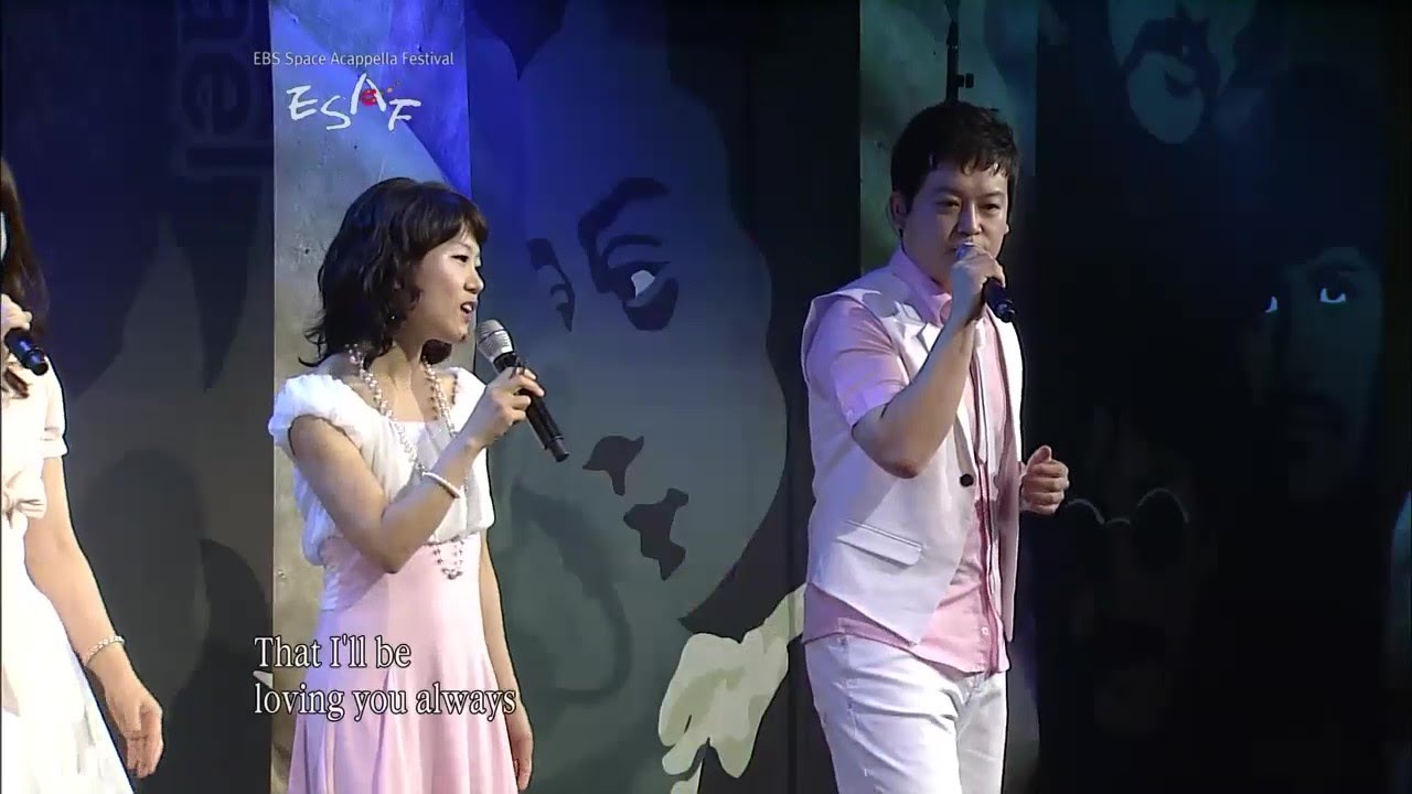 MayTree 메이트리 EBS Space Acapella Festival July 17, 2008 - YouTube