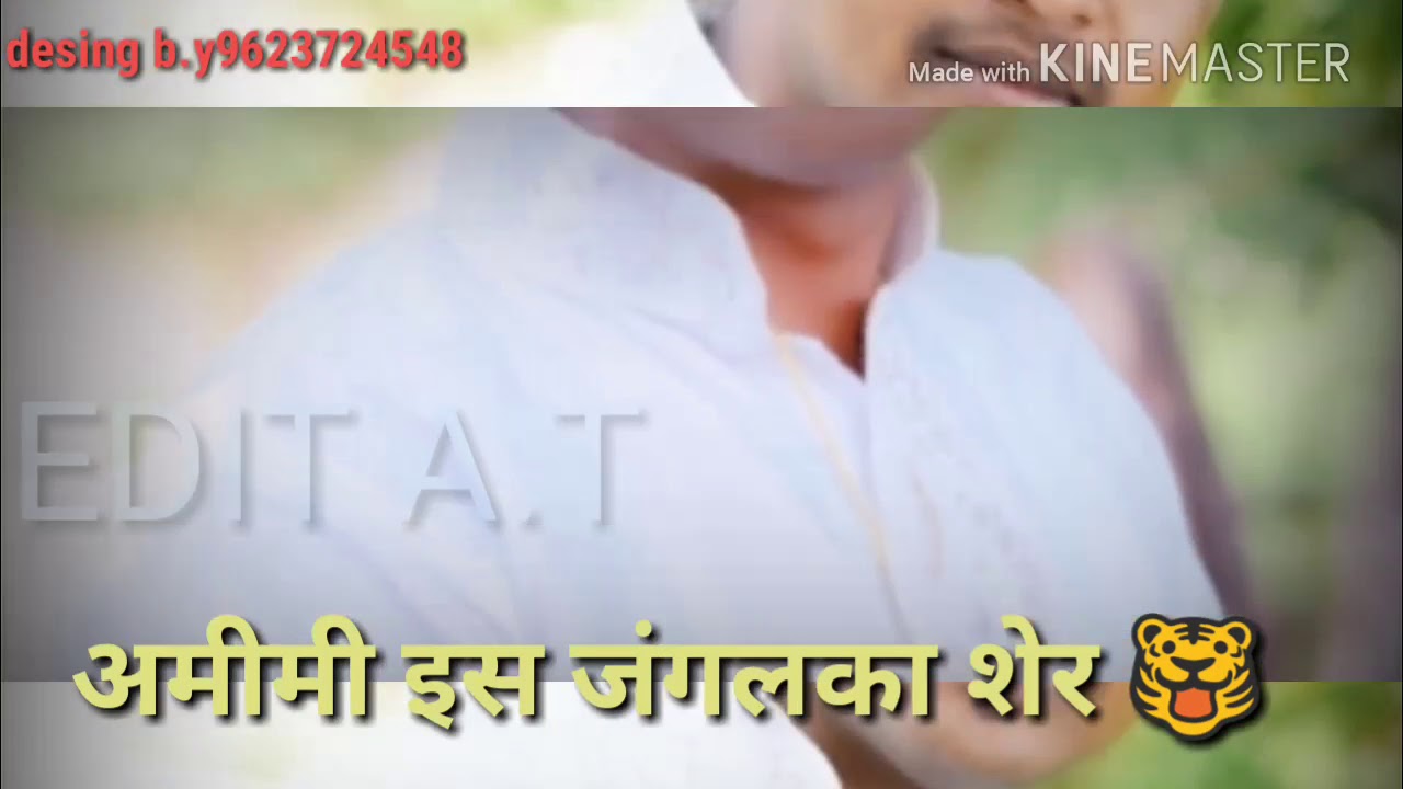 Akshay shinde(1) - YouTube