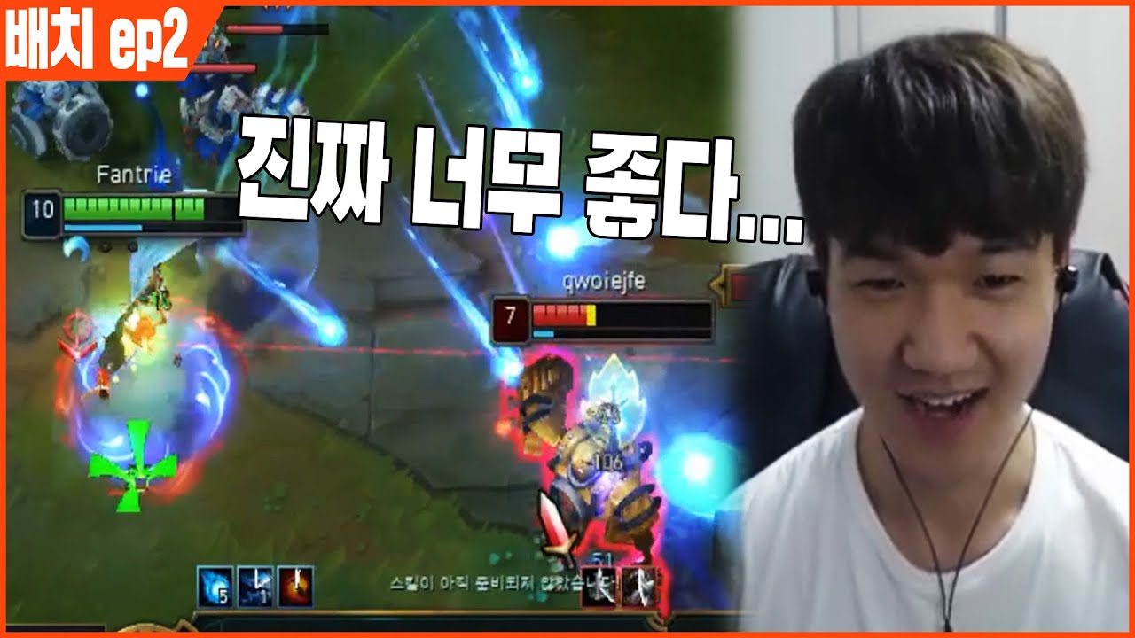 ZED99 이후로 언랭부터 챌린저 재도전!! ep.2 - YouTube