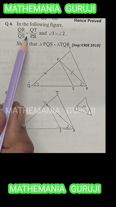 In Figure. QR/QS=QT/PR and ∠1=∠2. Show that PQS∼ TQR. - YouTube