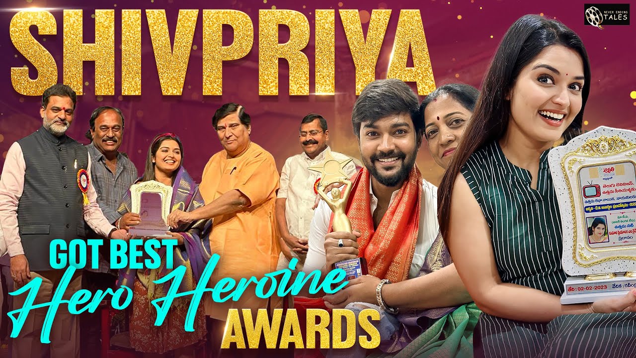 ShivPriya Got Best Hero & Heroine Awards ️ || Shivakumar & Priyanka ...