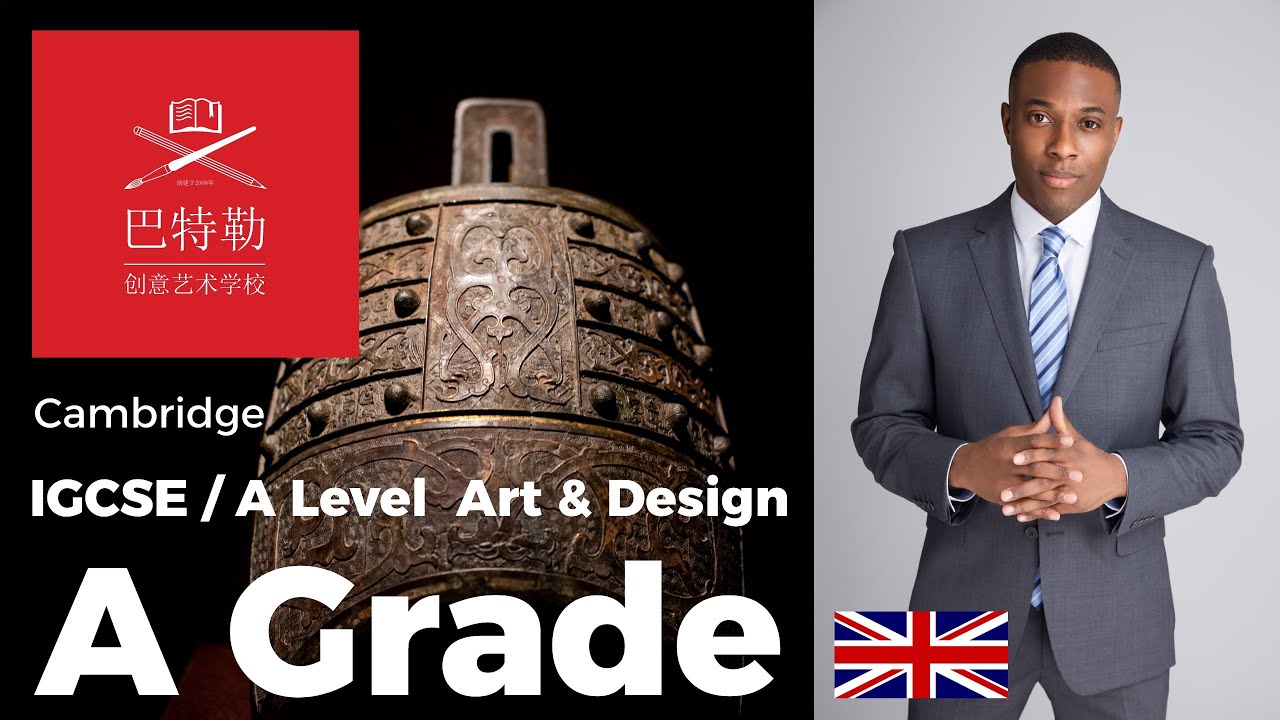 Student interview IGCSE Art and Design - A Grade - AS & A Level Art and ...